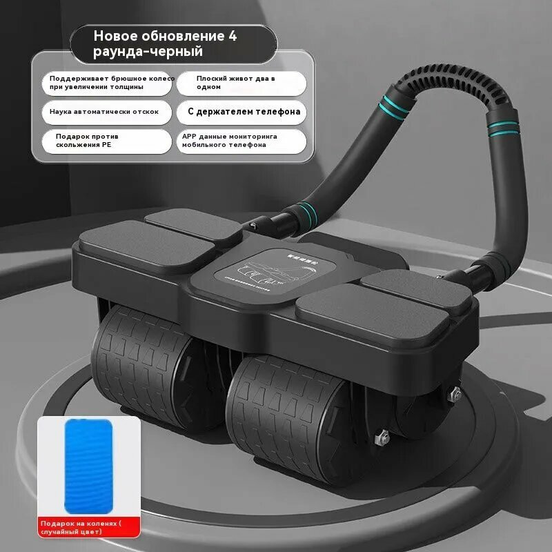 Мини-велотренажер HWJSC-001