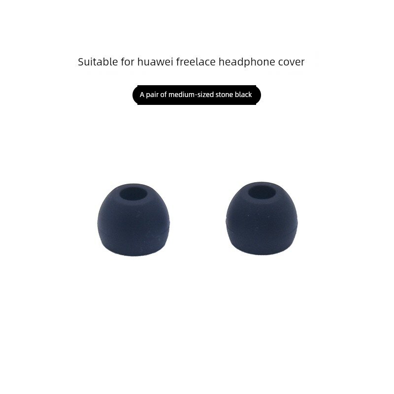 Huawei FreeLace Obsidian Black Силиконовые наушники Дышащие для Спорта Средний Размер 1 Пары Удобная Постановка