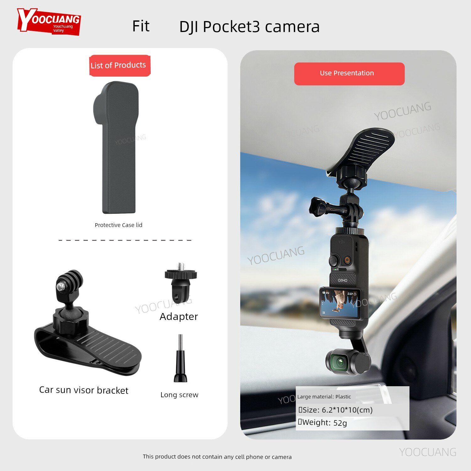 Защитный чехол DJI Pocket 3 с креплением на солнцезащитный козырек - легкий аксессуар для использования в автомобиле