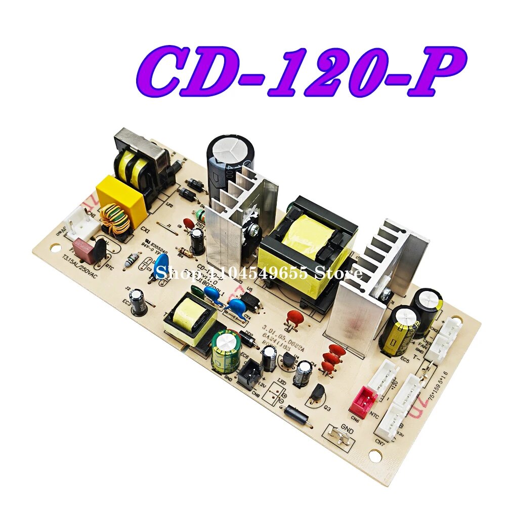 Запчасти для винного шкафа CD-120-P