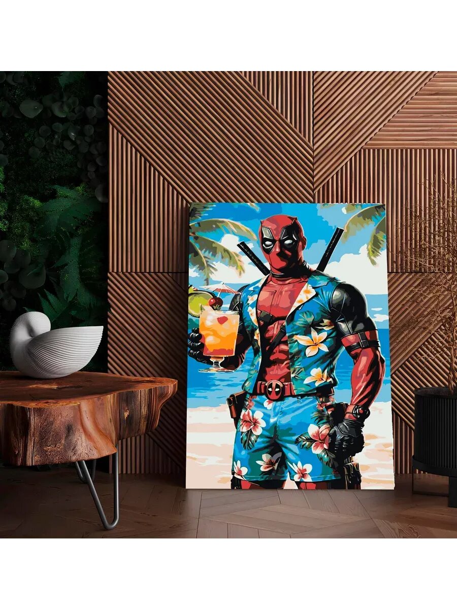 Картина по номерам Дэдпул