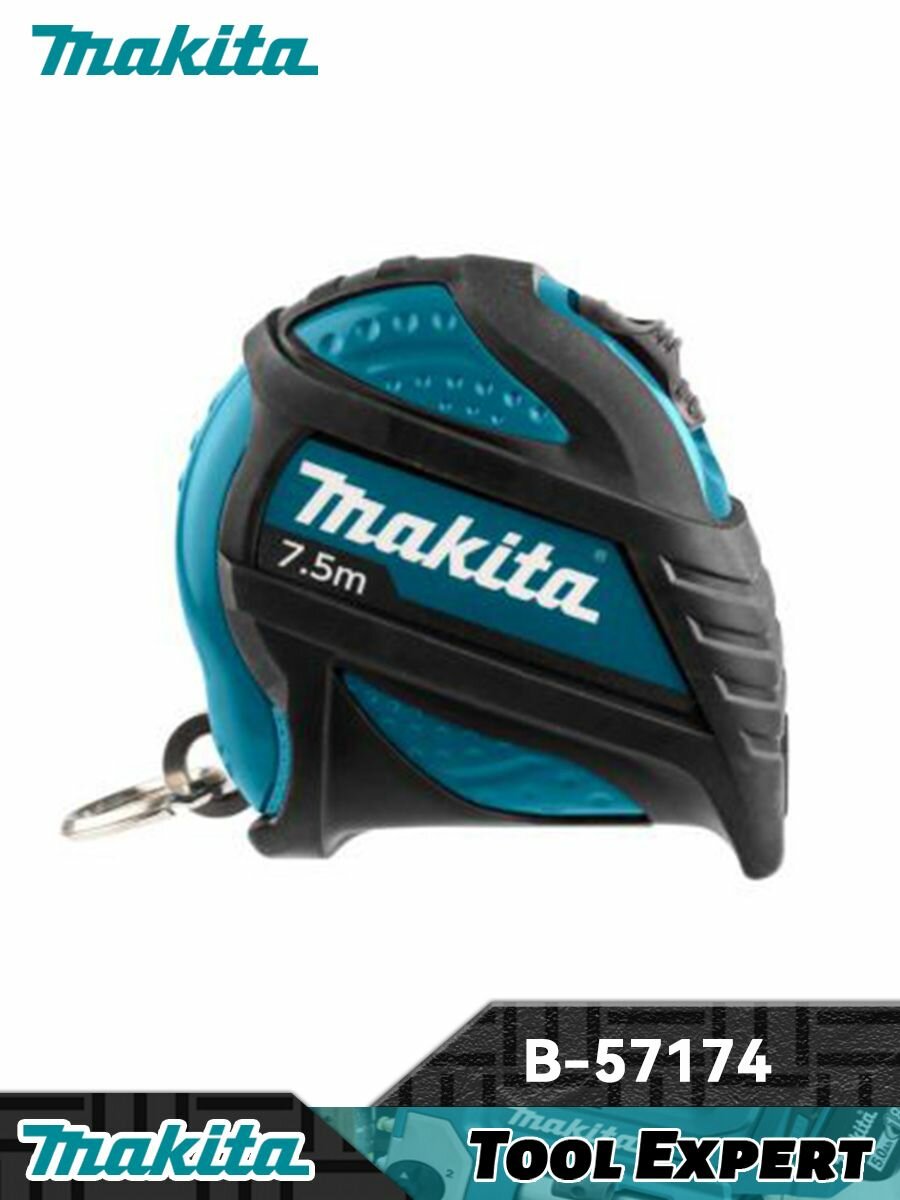 Рулетка для работы на высоте Makita B-57174 7,5 м x 25 мм со страховочным шнуром и держателем