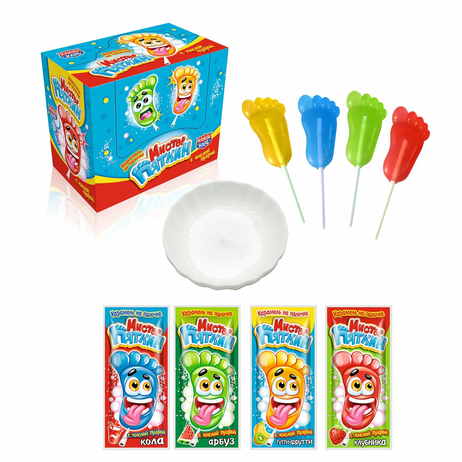 Карамель на палочке с кислой пудрой "Мистер Пяткин" ассорти, 11 г, канди клаб, 30шт.