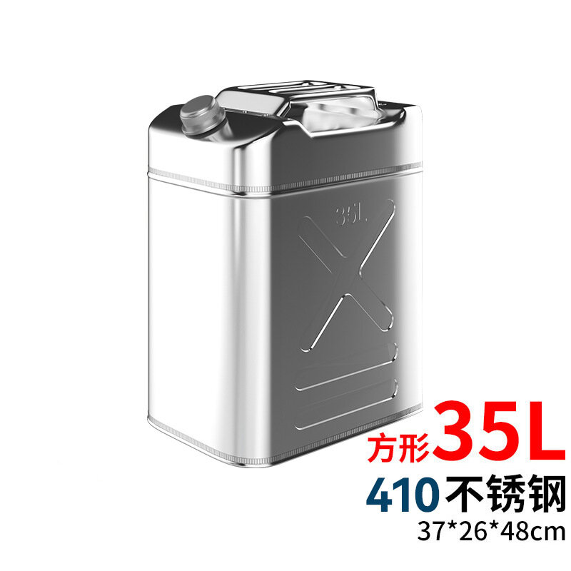 Утолщенная бочка для бензина из нержавеющей стали 401/304, 10 л, 20 литров, 30 литров, 40, дизельный чайник, заправочная бочка, автомобильный запасной топливный бак, взрывозащищенный