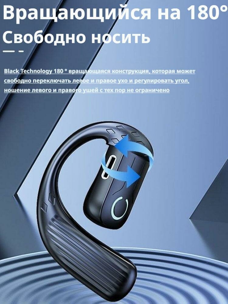 Беспроводная Bluetooth-гарнитура-вкладыши