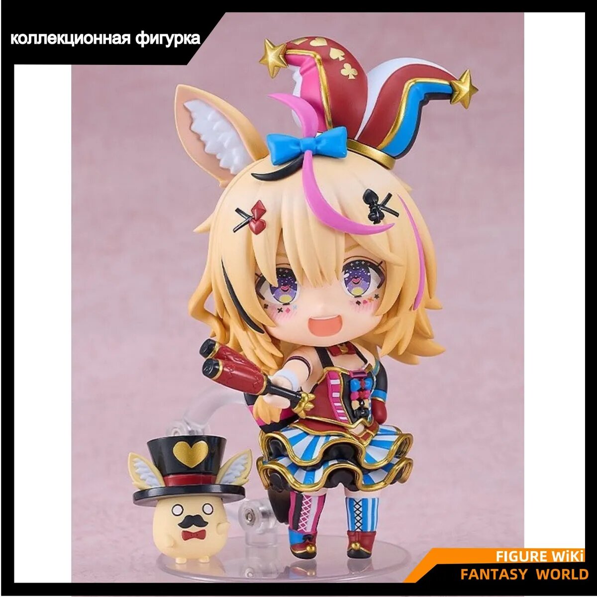 Фигурка Омару Полька , GSC / Nendoroid 2387 Holo Live Omaru Polka Action Figure