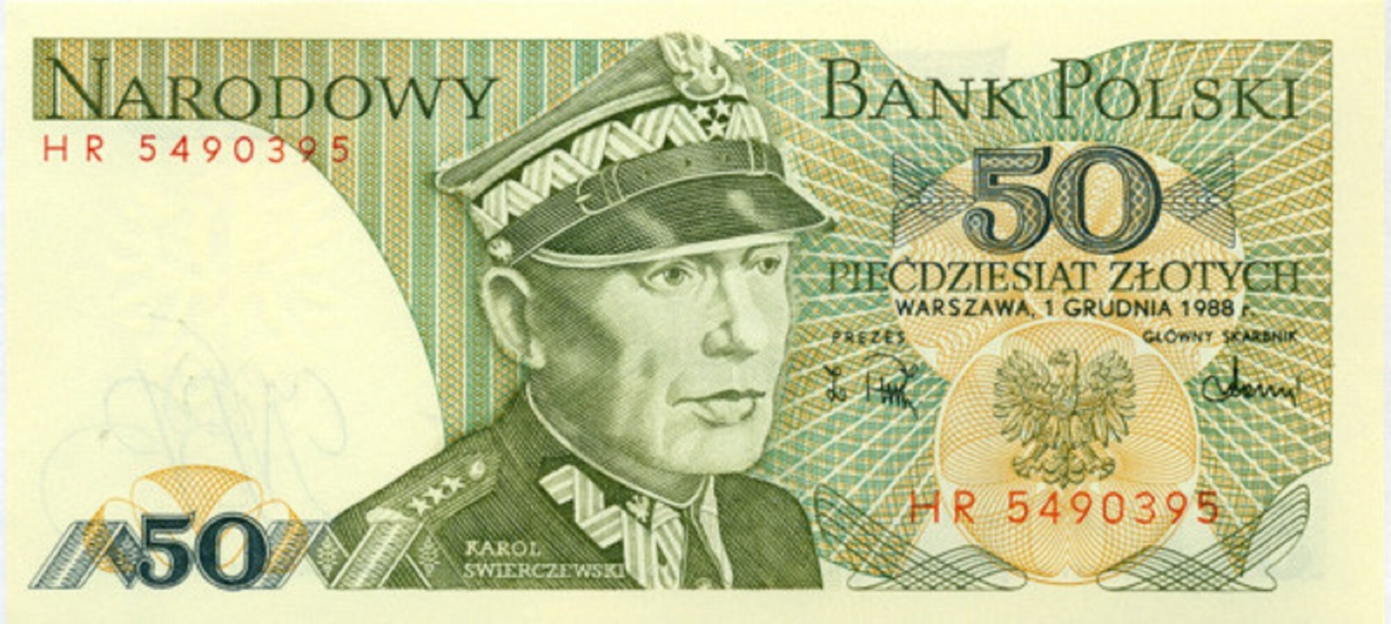Банкнота номиналом 50 злотых Польши 1975-1988 года. Состояние UNC. P-142