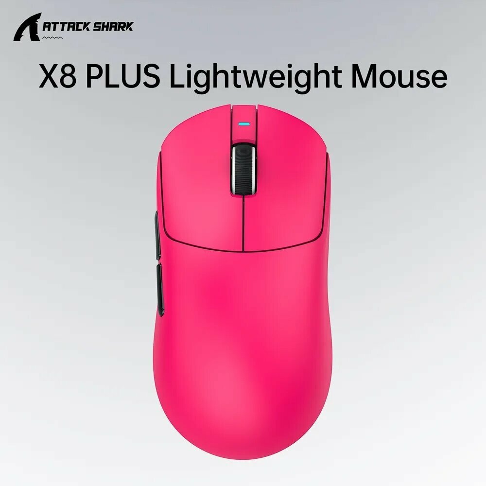 ATTACK SHARK Игровая мышь беспроводная X8PLUS Трехрежимная беспроводная игровая мышь 40000 точек на дюйм, сверхлегкая, малиновый