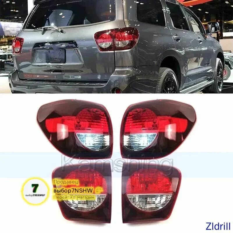 Zldrill Фары автомобильные, Задний фонарь, 4 шт, арт. Toyota Sequoia 2018-2021