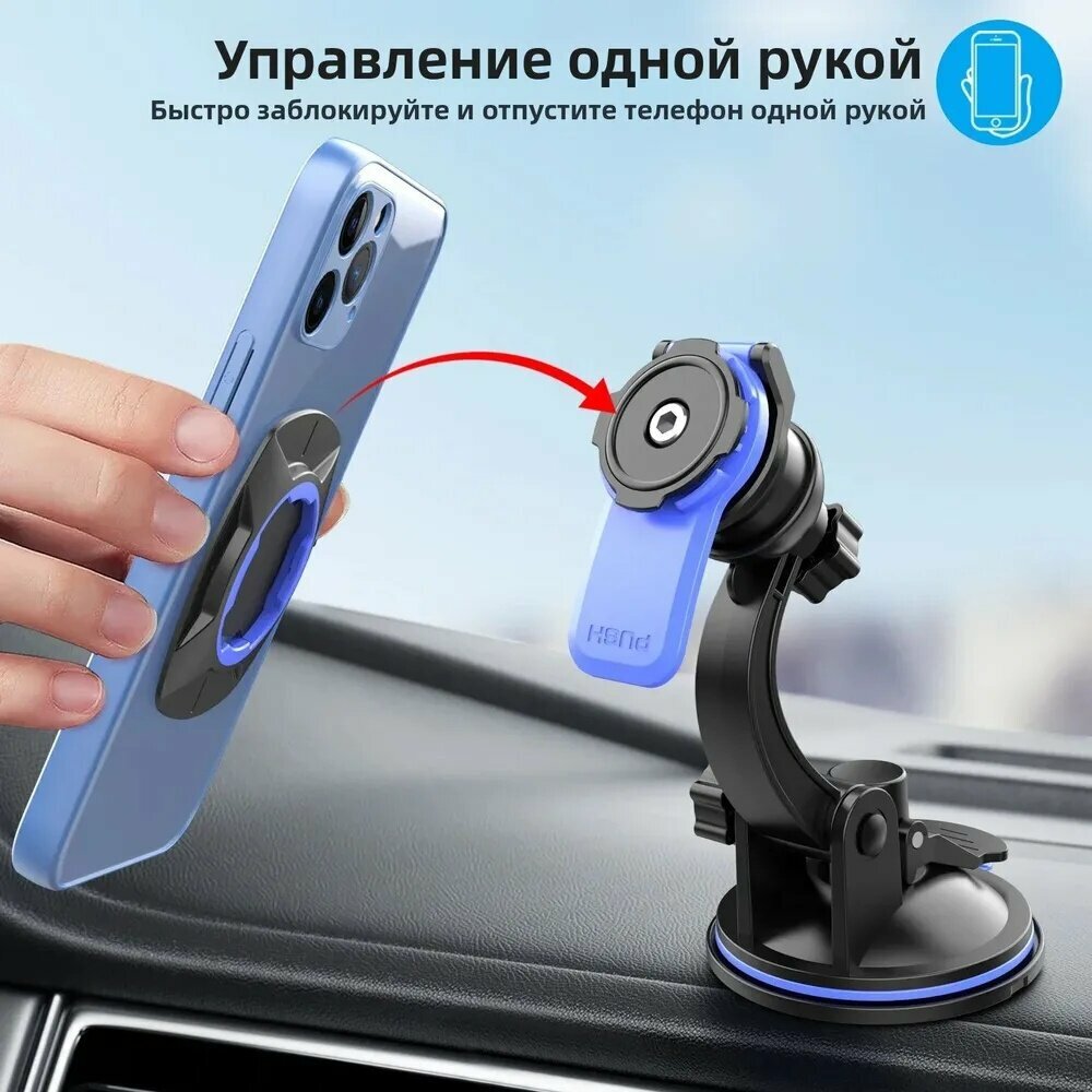 Quad Lock Антивибрационный Держатель для Телефона на Руль Мотоцикла - Система Замка с Демпфером для iPhone Android, Велосипедный Кронштейн