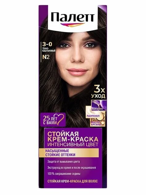 Краска для волос PALETTE Темно-каштановый 110мл