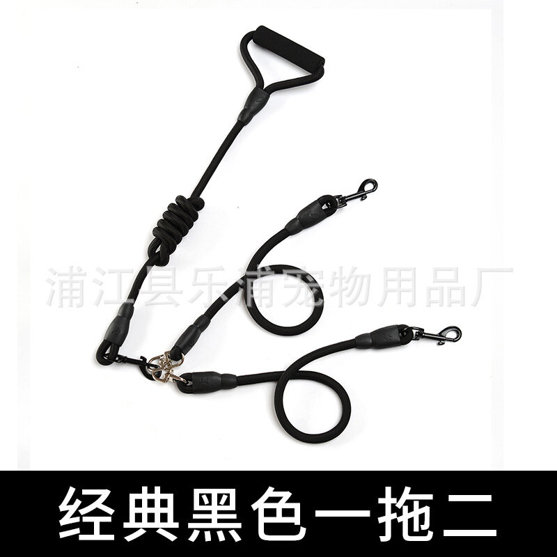 Один перетащить два поводок для собак мульти-голова собака цепь двойной поводок для выгула собак съемный поводок для