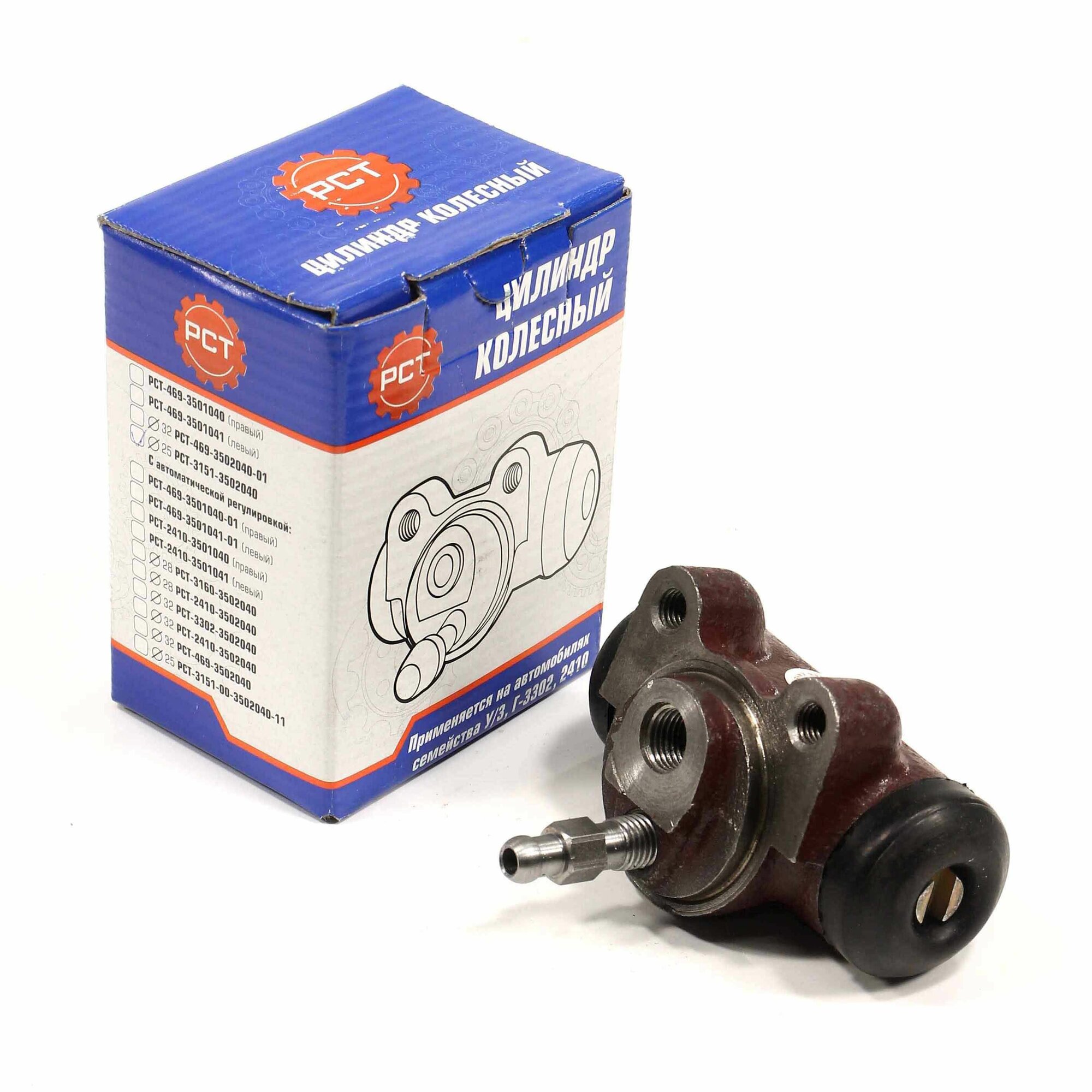 Цилиндр тормозной рабочий УАЗ задний диаметр 25