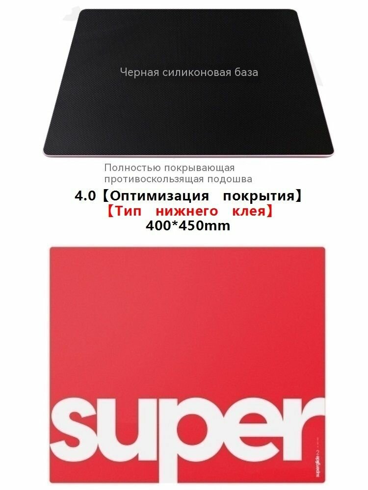 Игровой коврик для мыши Pulsar Superglide изготовлен из закаленного стекла, большой настольный коврик