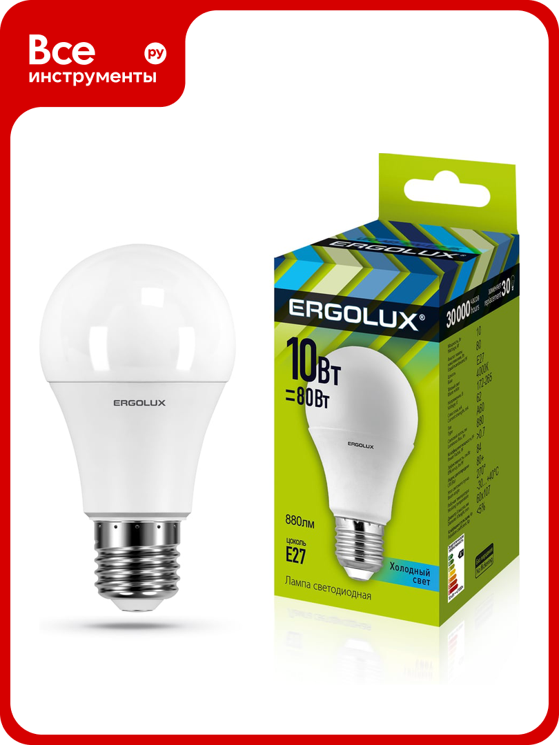 Светодиодная лампа ЛОН Ergolux LED-A60-10W-E27-4K 10Вт E27 4500K 172-265В 12149