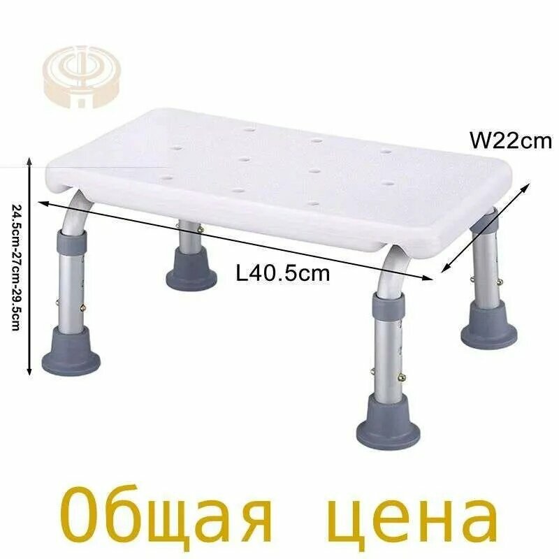 Сидушка Для Ванны — фото 1