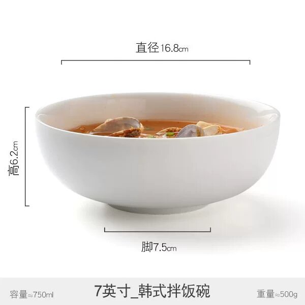 Ручная керамическая миска для риса и супов, 17 см в диаметре, безопасная в микроволновке, стильная посуда