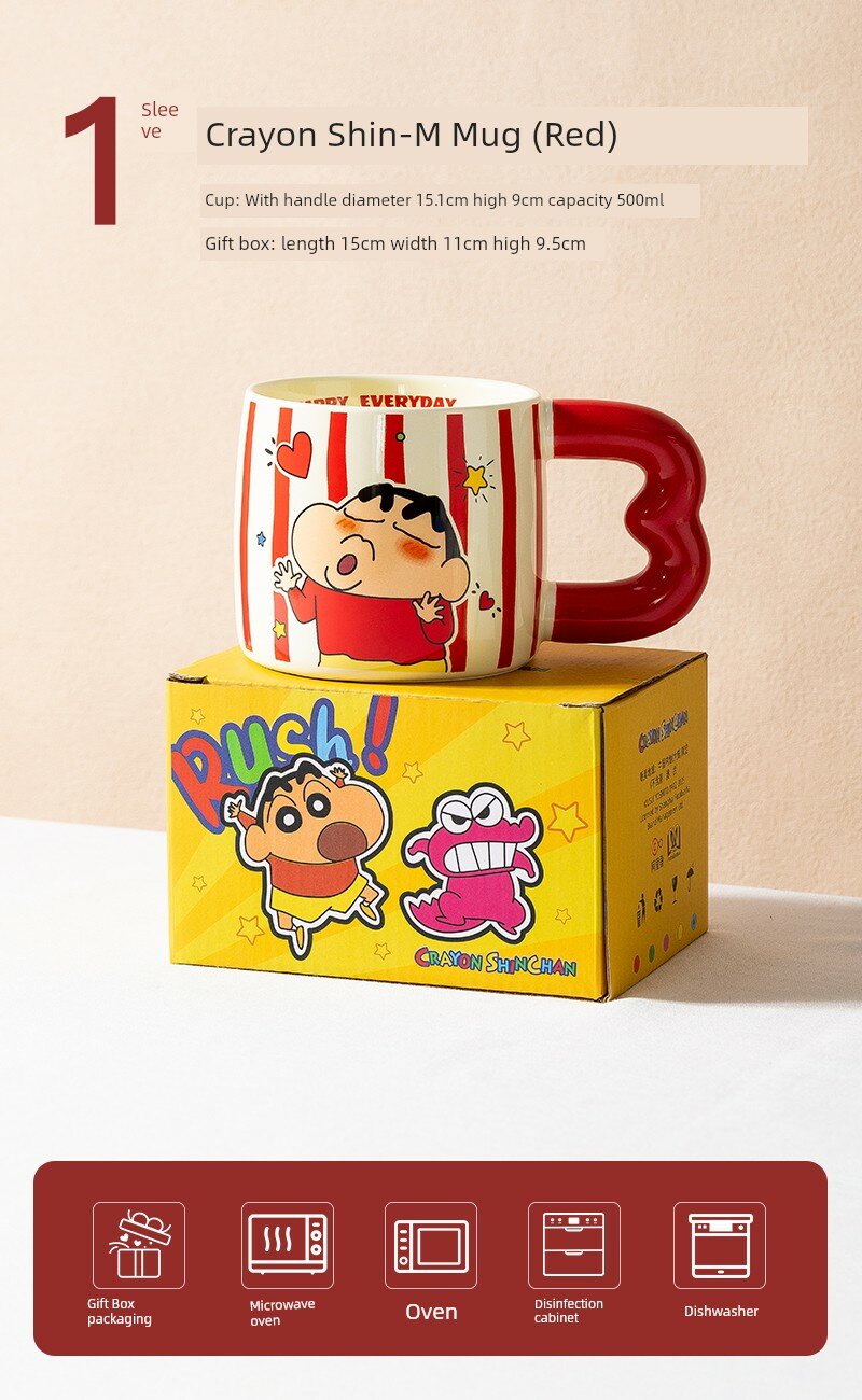 Официальный керамический стакан Crayon Shin-chan — большой объем 12 унций для кофе, чая, дома и офиса — Красный