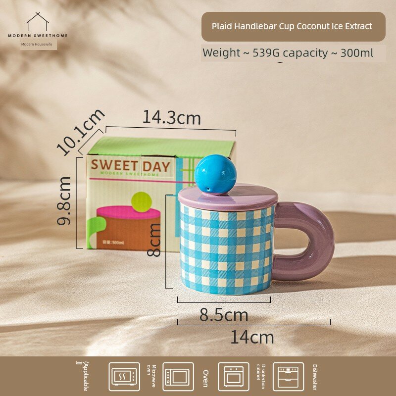 Современная кружка в клетку для домохозяйки с крышкой, парная чашка для воды, бытовая керамическая кружка,