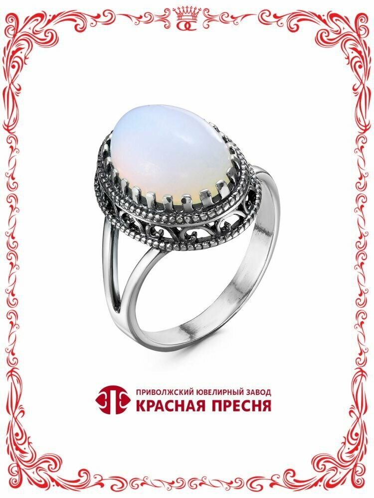 Кольцо, серебро, 925 проба, оксидирование