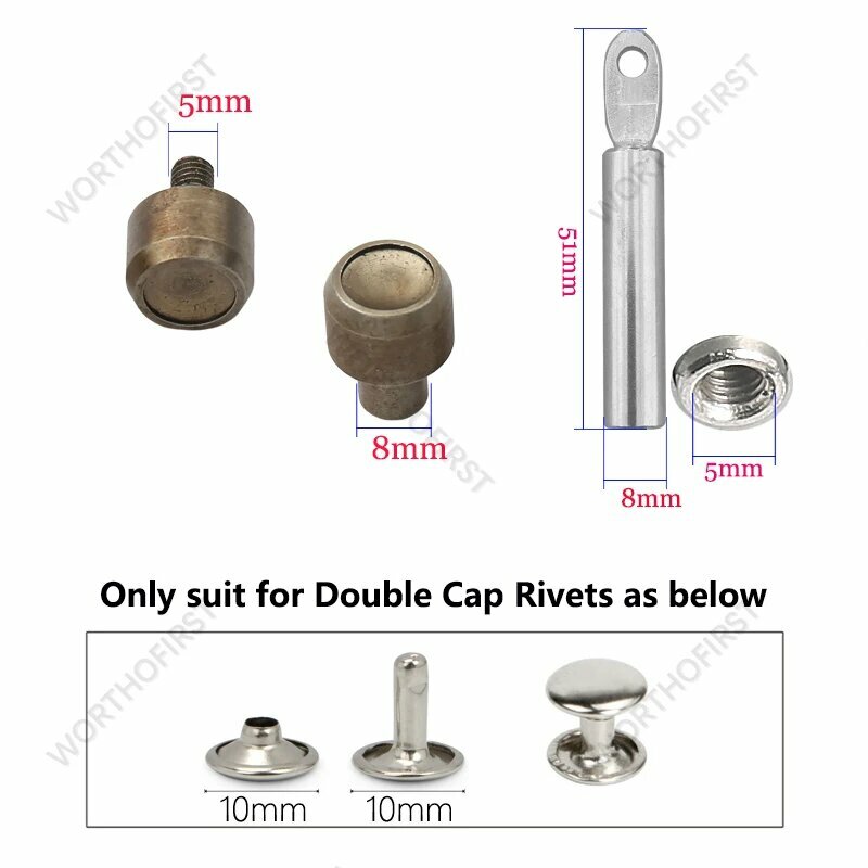 Штамп для люверсов Double Cap 10mm, QZMJ-DC10mm