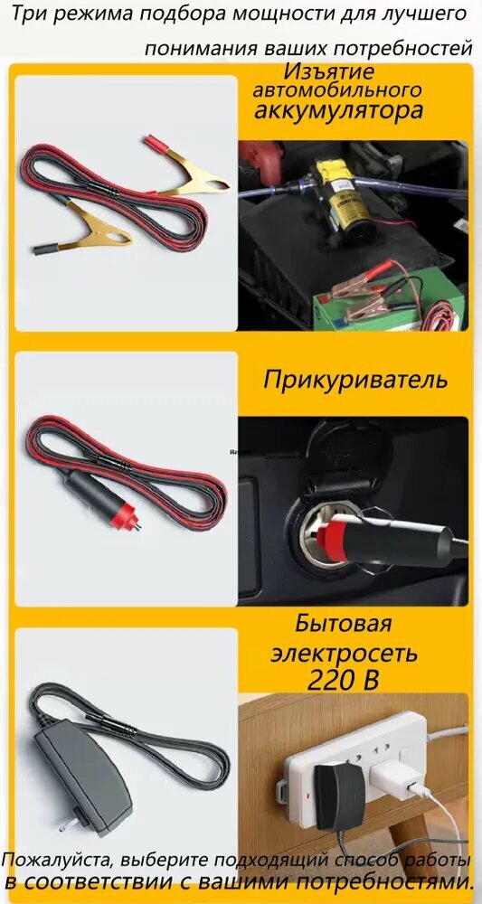 Электрический масляный насос с тройным питанием (прикуриватель/АКБ/розетка 220V) для самостоятельной замены моторного масла | Двигатель из чистой меди | В комплекте все необходимые аксессуары