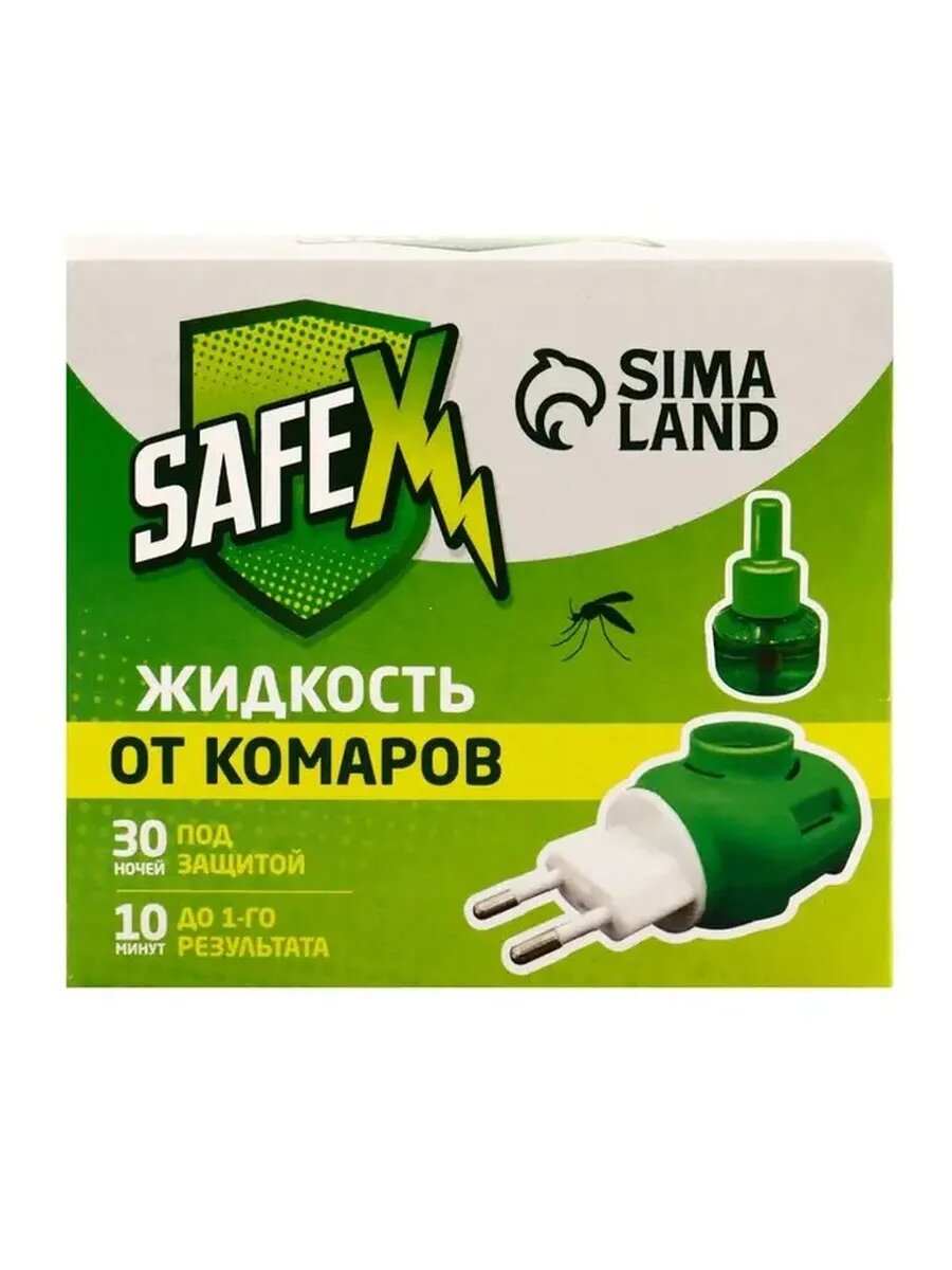 Комплект от комаров с фумигатором и жидкостью — 2 набора