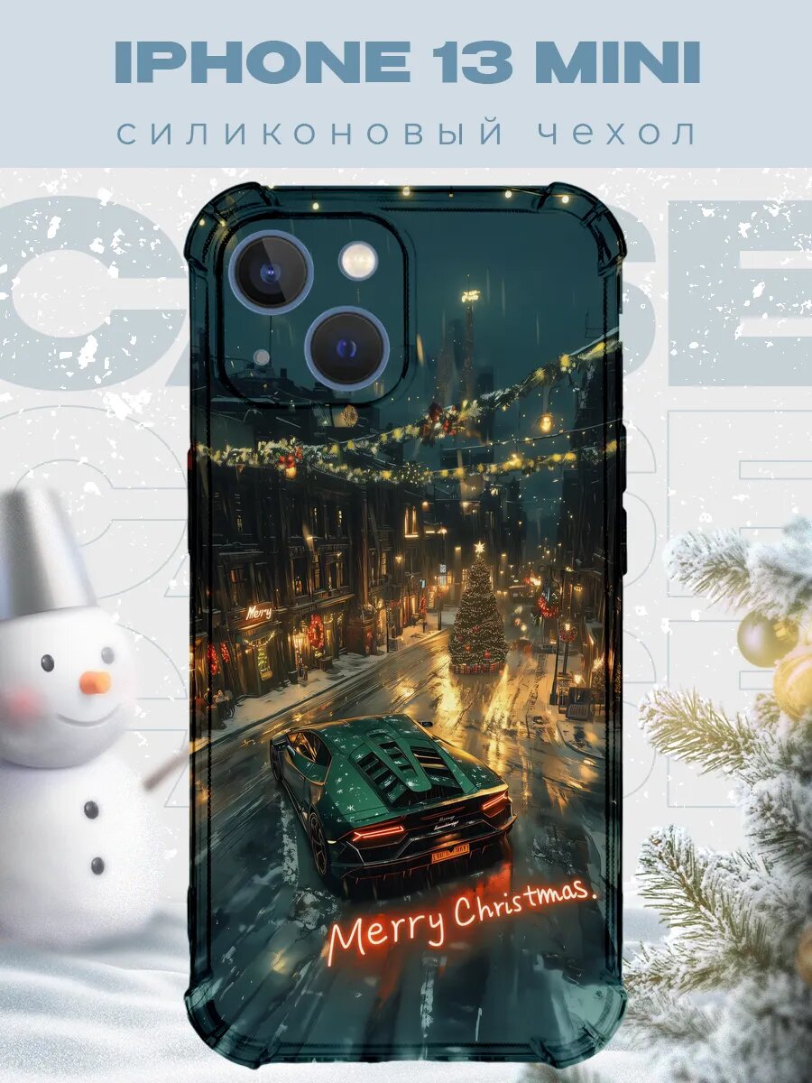 Новогодний чехол для телефона iPhone 13 Mini ламборгини