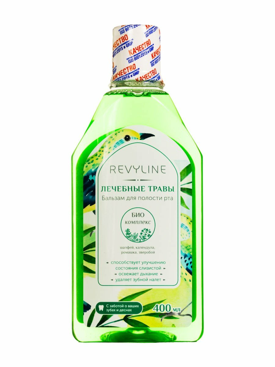 Бальзам для полости рта Revyline Лечебные травы, 400 мл, противовоспалительный