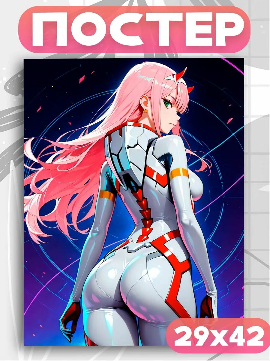 Постеры на стену для интерьера 002 zero two милый во франксе аниме , плакат 1шт, А3 размер.