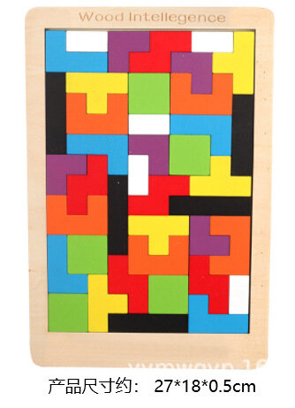 Трансграничный деревянный Тетрис, разнообразный блок, интеллектуальный блок, головоломка, детские развивающие игрушки