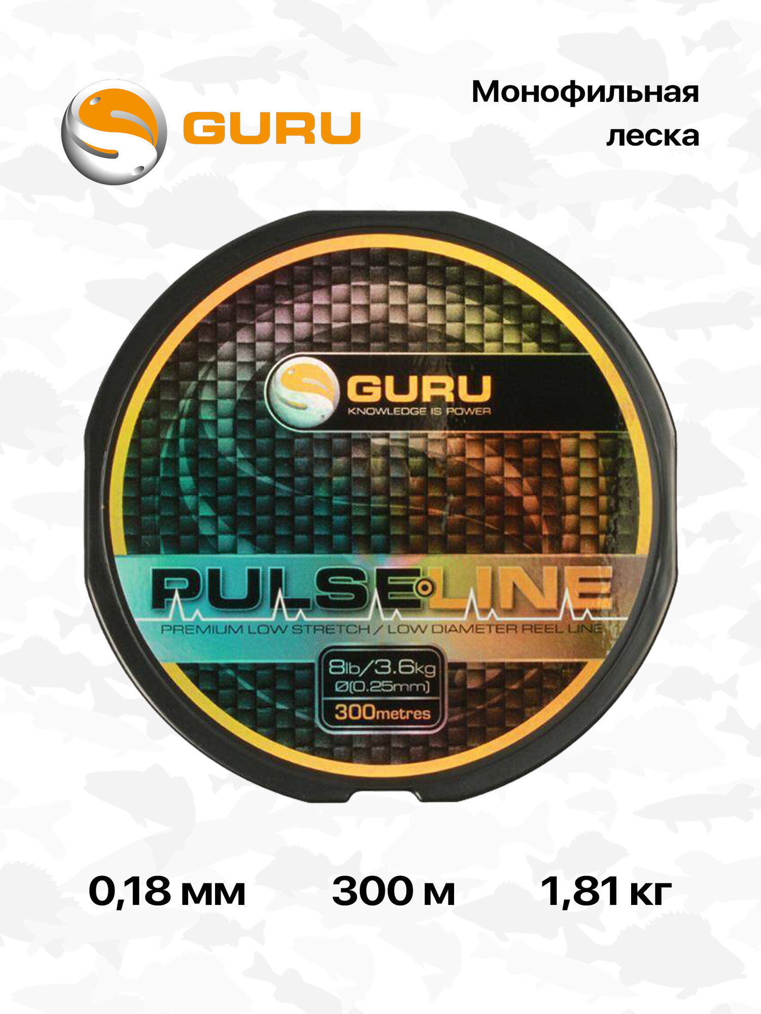 Леска Guru Pulse Line, 300 м, 0,18 мм, 1,81 кг (4 lb)