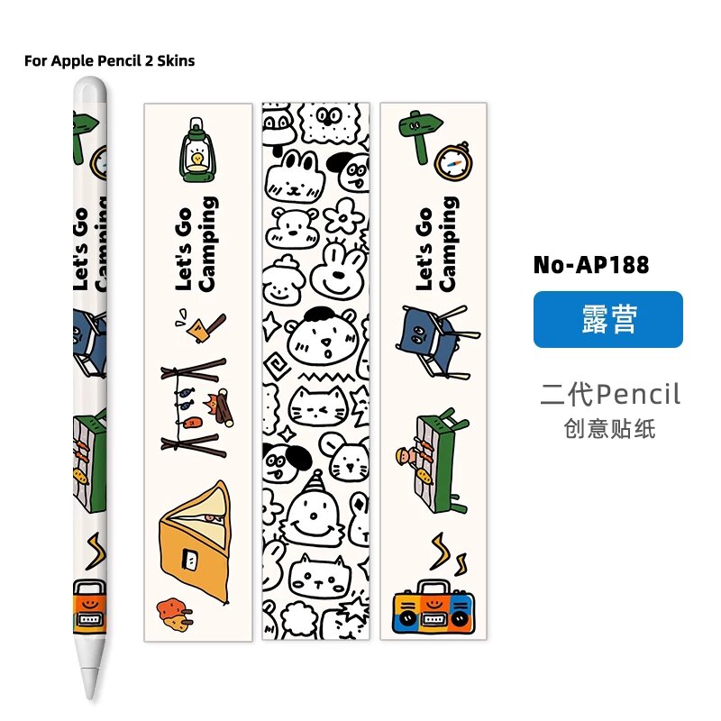 Набор наклеек для Apple Pencil Pro/2-го поколения с антискользящим покрытием, кемпинг-дизайн, 3 шт. для использования