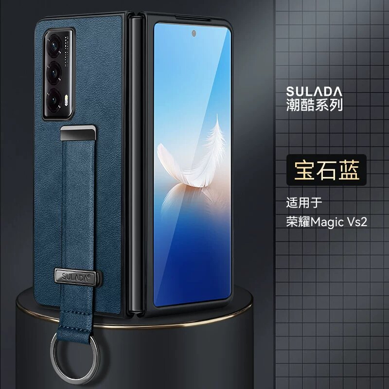 Кожаный чехол с ремешком для Honor Magic V2, сапфирово-голубой, тонкий ударопрочный дизайн, совместимый с Magic Vs V3 V5