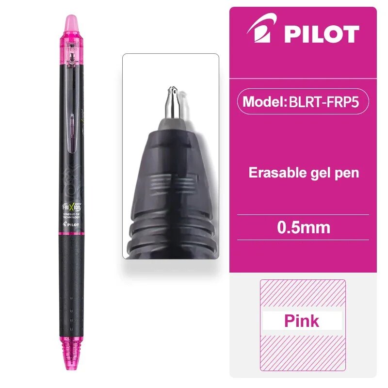 Стираемая гелевая ручка Pilot Pink 0.5 мм BLRT-FRP5