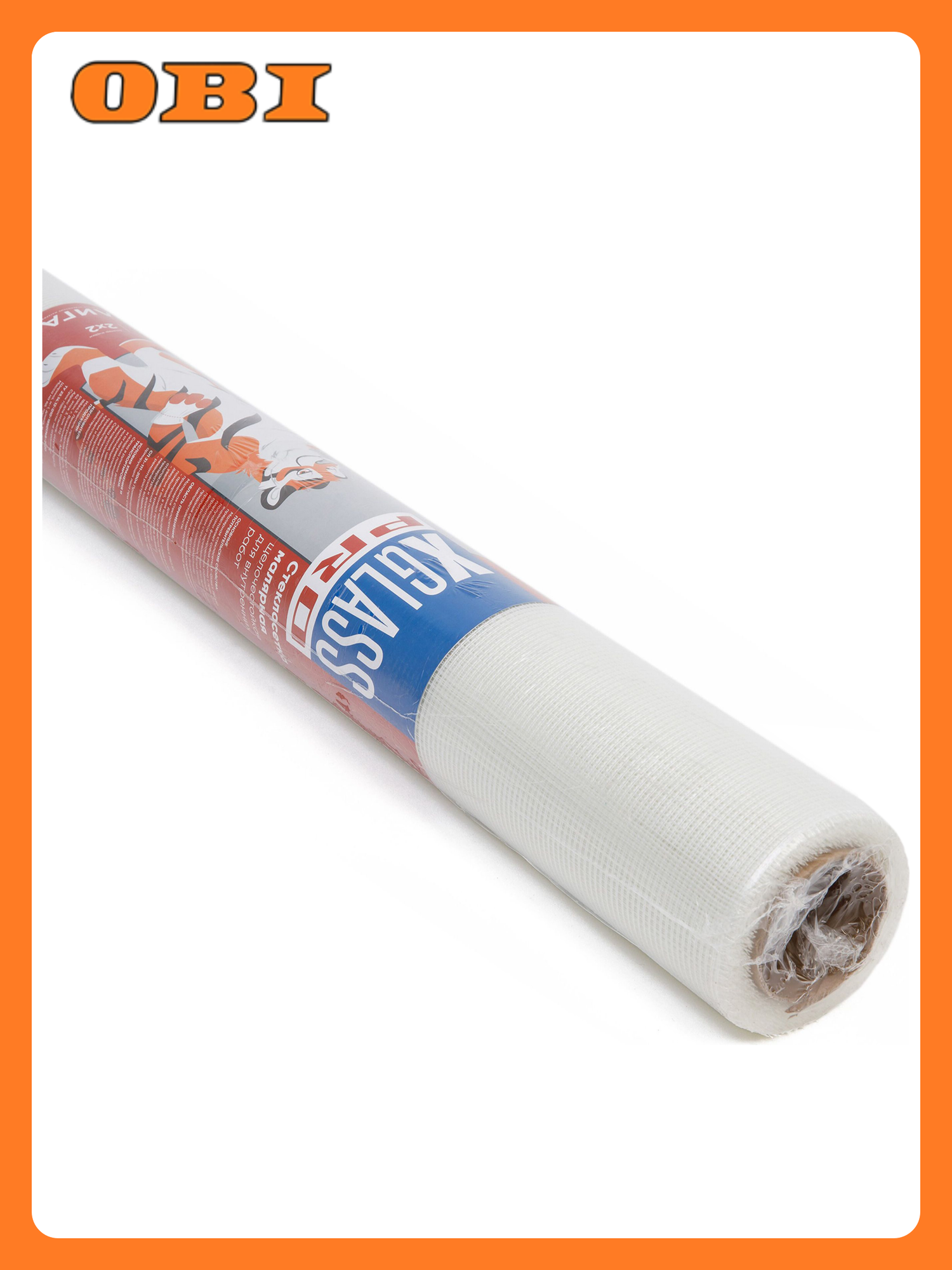 Малярная сетка X-Glass Pro 45 г/кв. м 1х10 м