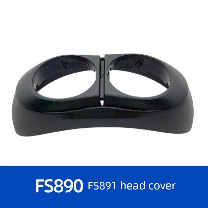 Заменяемая крышка головки бритвы FS890/891 — аксессуар для электрических бритв