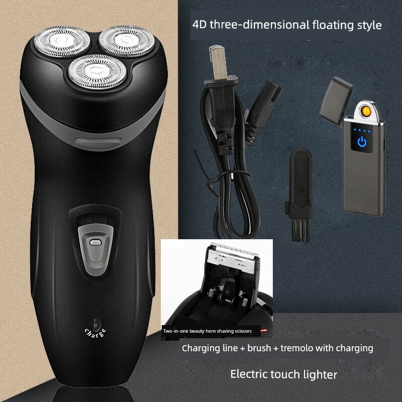 Электрическая бритва 4D с плавающими лезвиями для мужчин, USB-зарядка, включает USB-зарядный зажигалку