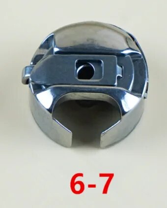 Чехол для шпульки HAYA 6-7, 1PCS