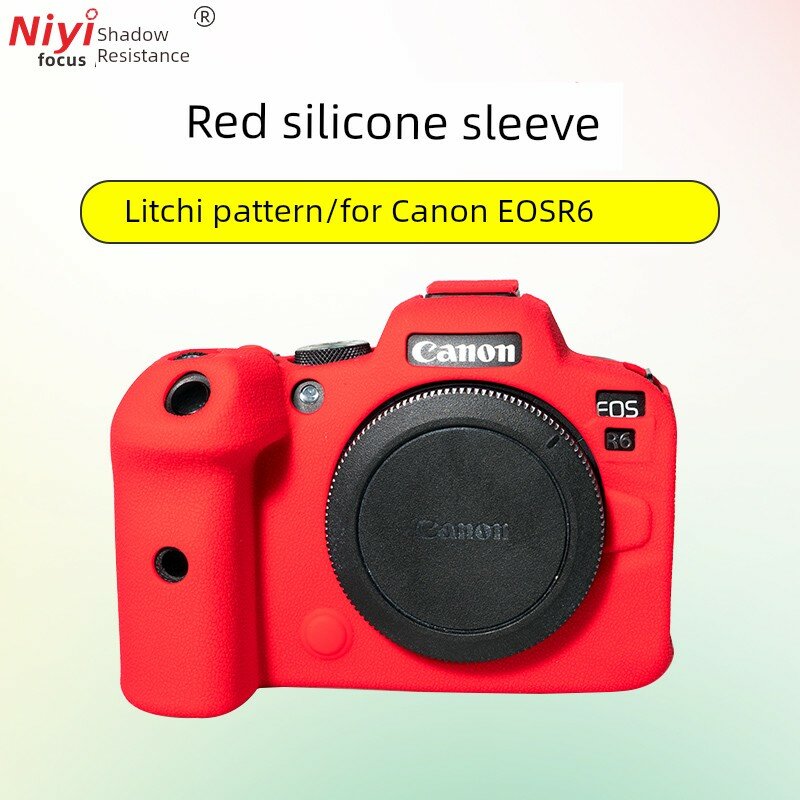 Премиум-кейс для Canon R6 из силикона с личи-текстурой - Красный для защиты зеркальной камеры