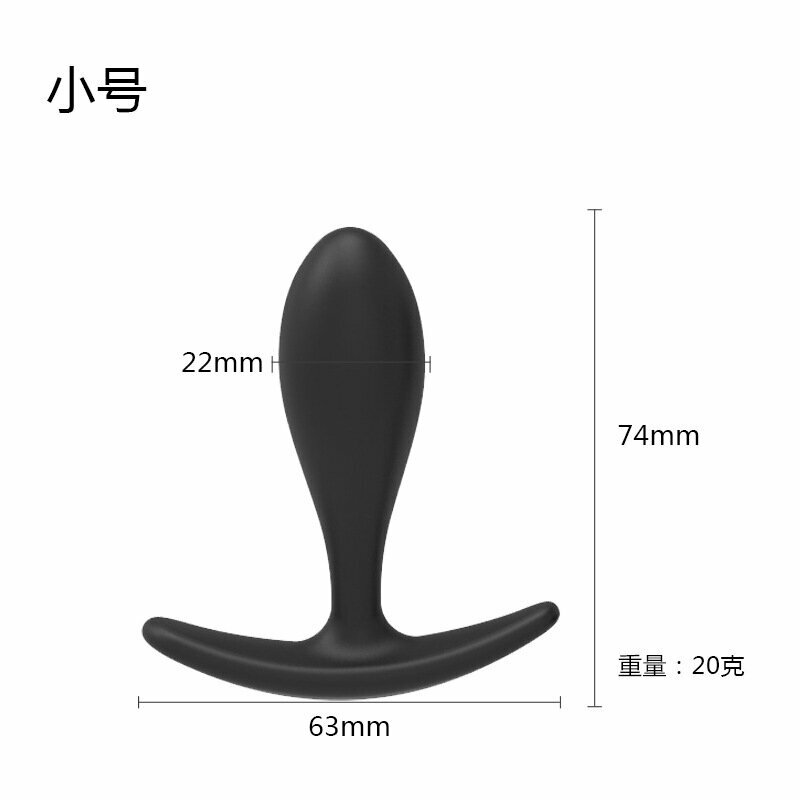 Анальная пробка, игрушка для развития задней части корта, тренировочная палочка, фаллоимитатор для женщин, мягкий