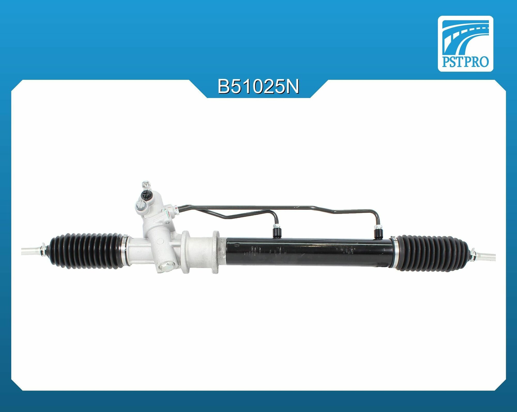 Рулевая рейка Mitsubishi L300 1986-2004 B51025N