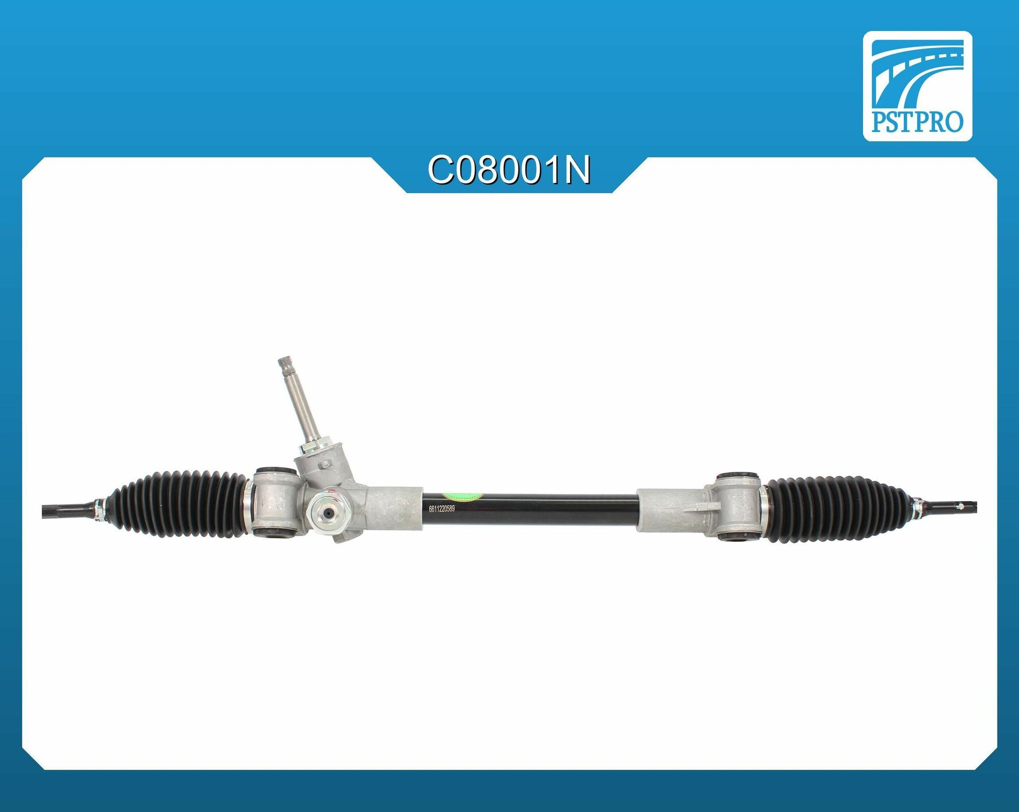 Рулевая рейка Brilliance H230 2013-, Brilliance H220 2013- C08001N