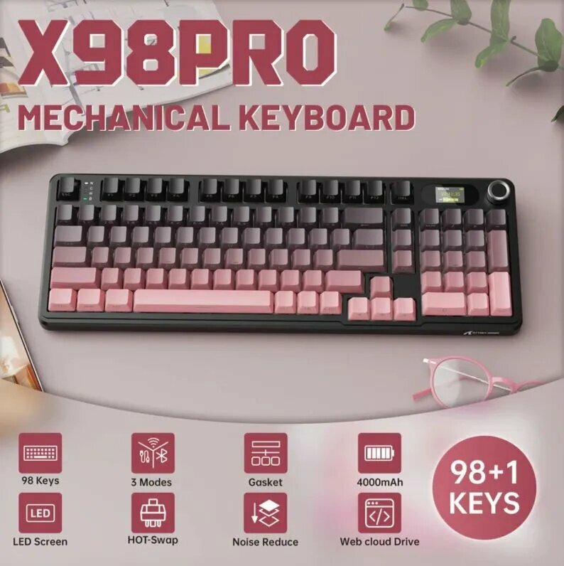 Игровая клавиатура беспроводная ATTSHARK X98pro, (Attack Shark), Русская раскладка, светло-розовый, лиловый