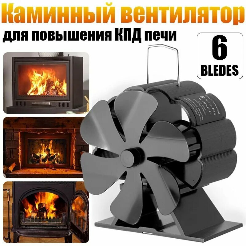 Вентилятор приточно-вытяжной