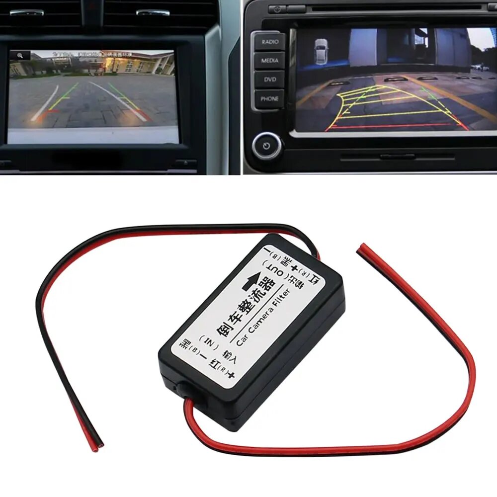Автомобильный выпрямитель заднего вида 12 В постоянного тока, реле питания, конденсаторный фильтр, разъем для резервного автомобильного фильтра камеры