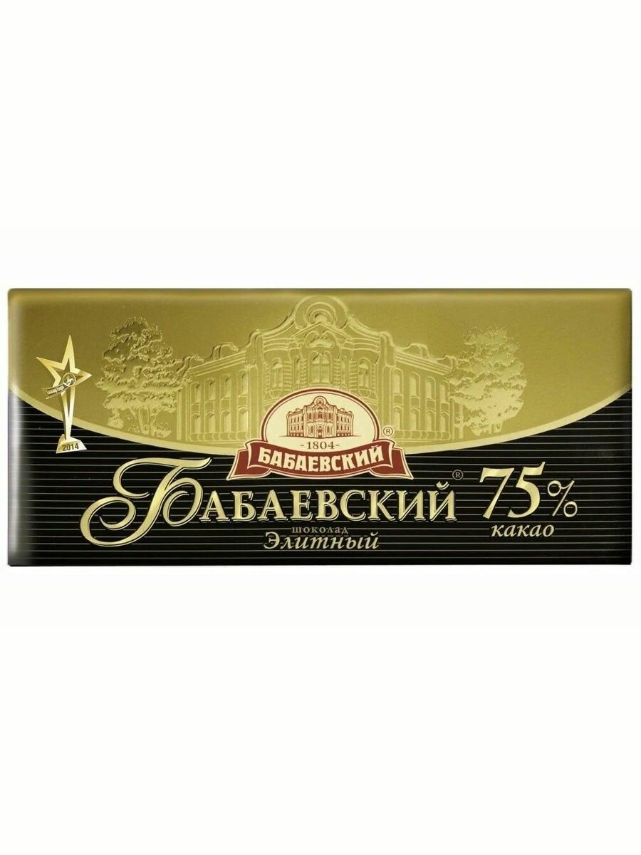 Шоколад Бабаевский "Элитный", 75%, какао, горький, 200гр, 3 шт.