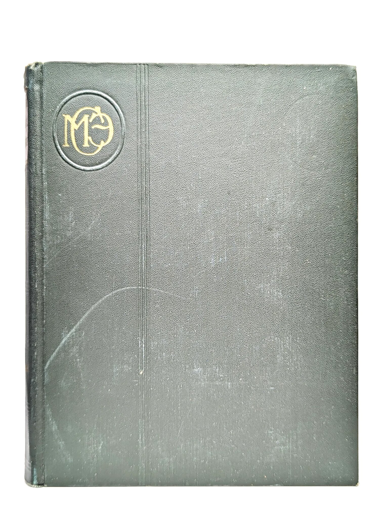 Малая Советская энциклопедия. Том 7. Первомайск - Рубе ред. Введенский Борис Алексеевич 1959