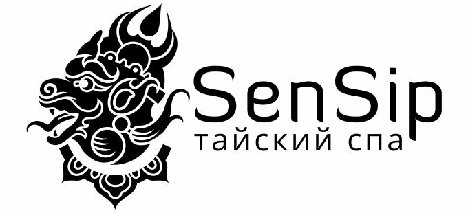 Подарочный сертификат - СПА салон Сен Сип | номинал 4000 RUB | Россия | Подарок для любого случая