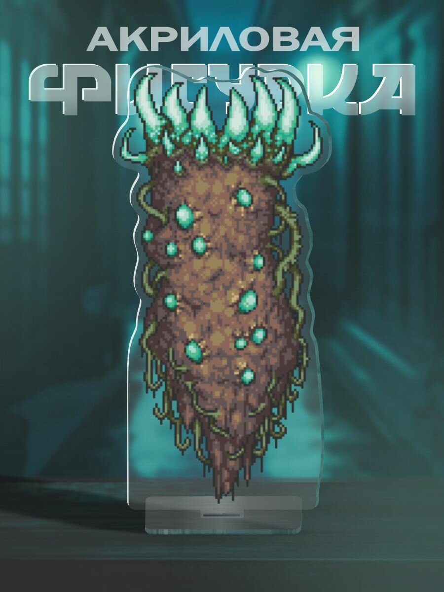 Фигурка акриловая Вихревая башня - Terraria